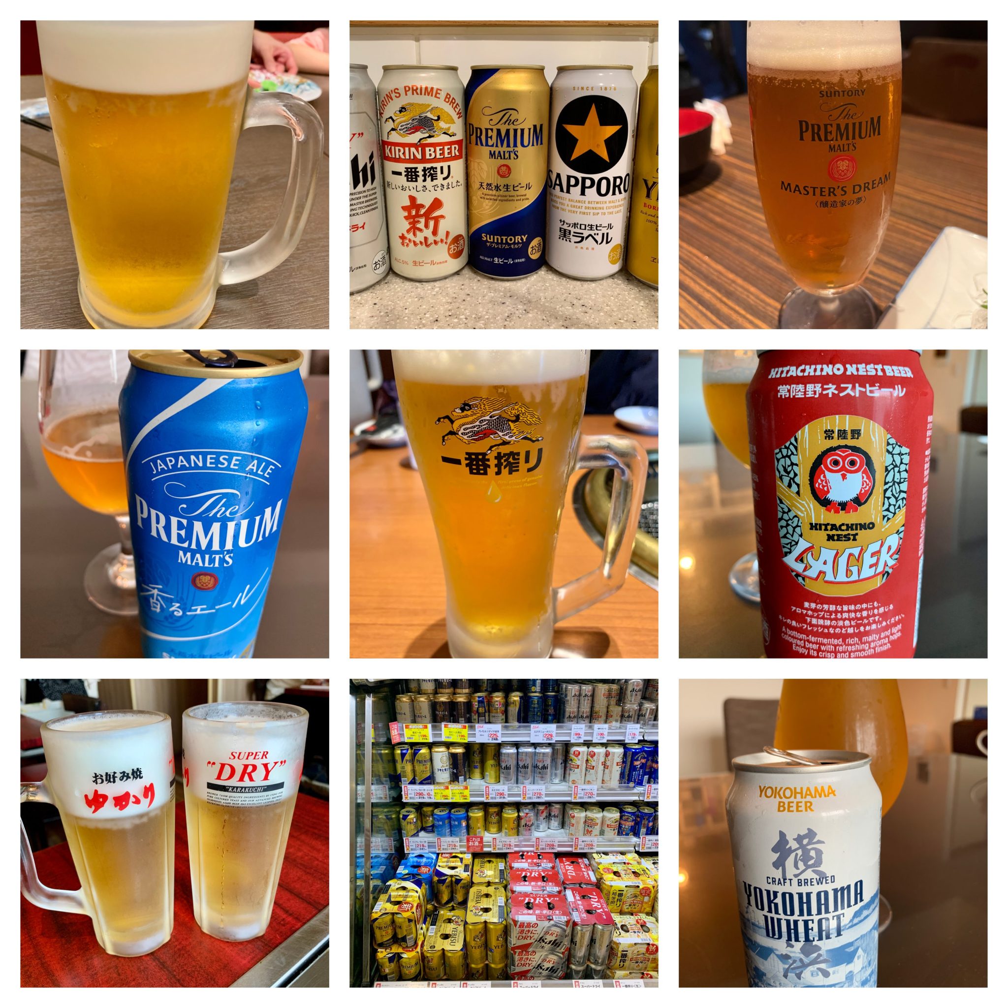2025 Guide to Japanese Beer: Best Picks and Tips | Enjoy by ...