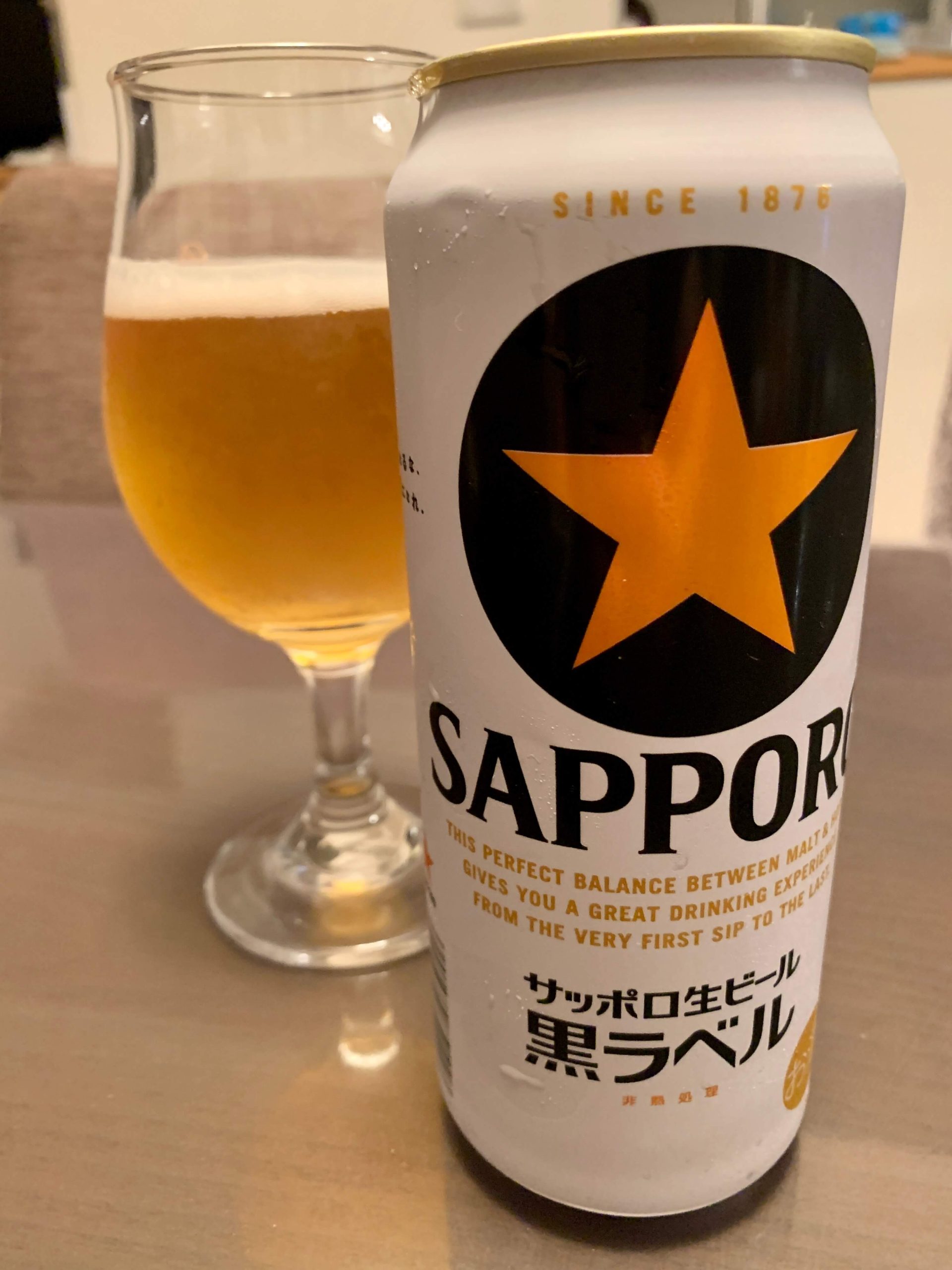 2025 Guide to Japanese Beer: Best Picks and Tips | Enjoy by ...