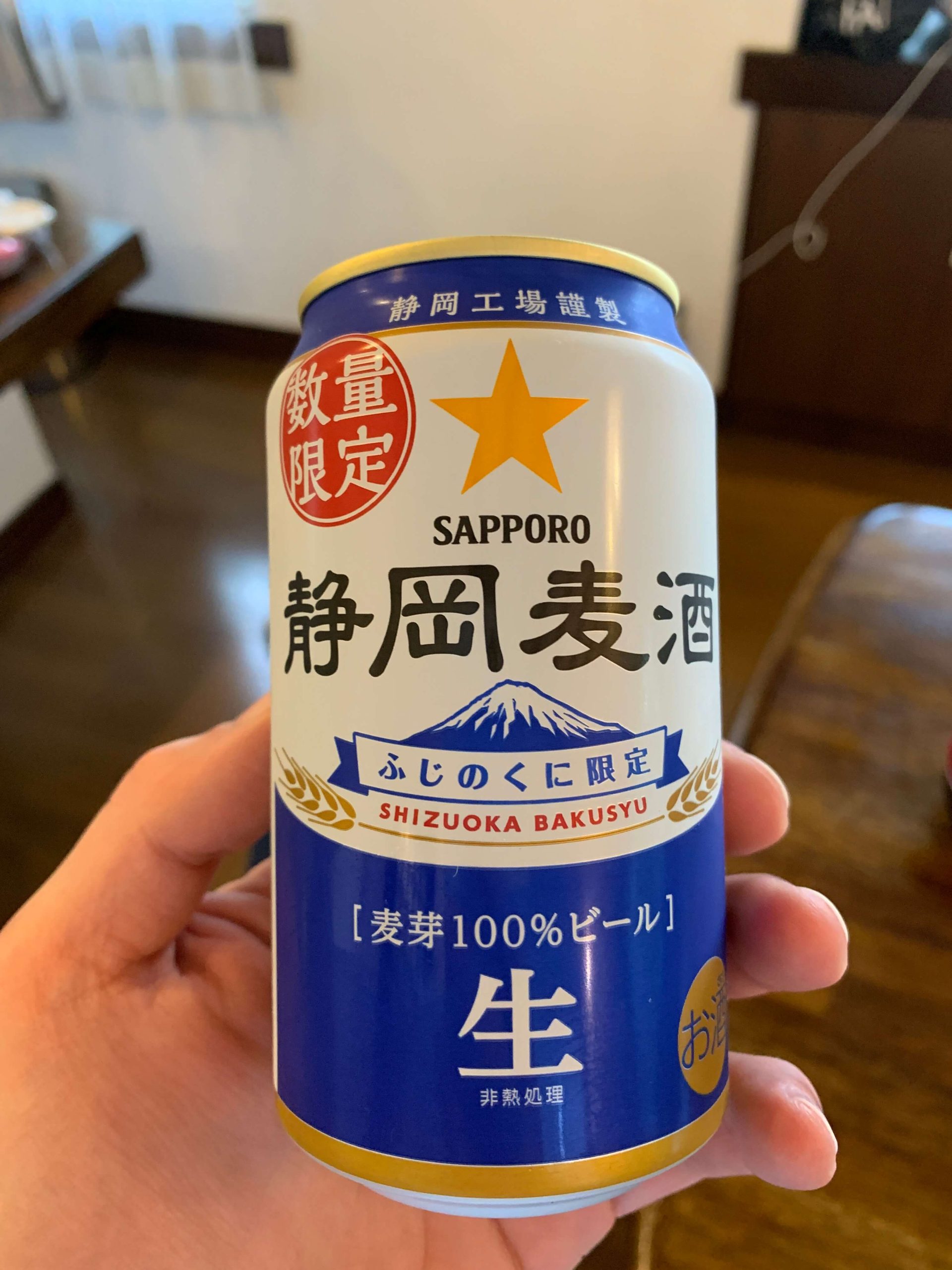 2025 Guide to Japanese Beer: Best Picks and Tips | Enjoy by ...