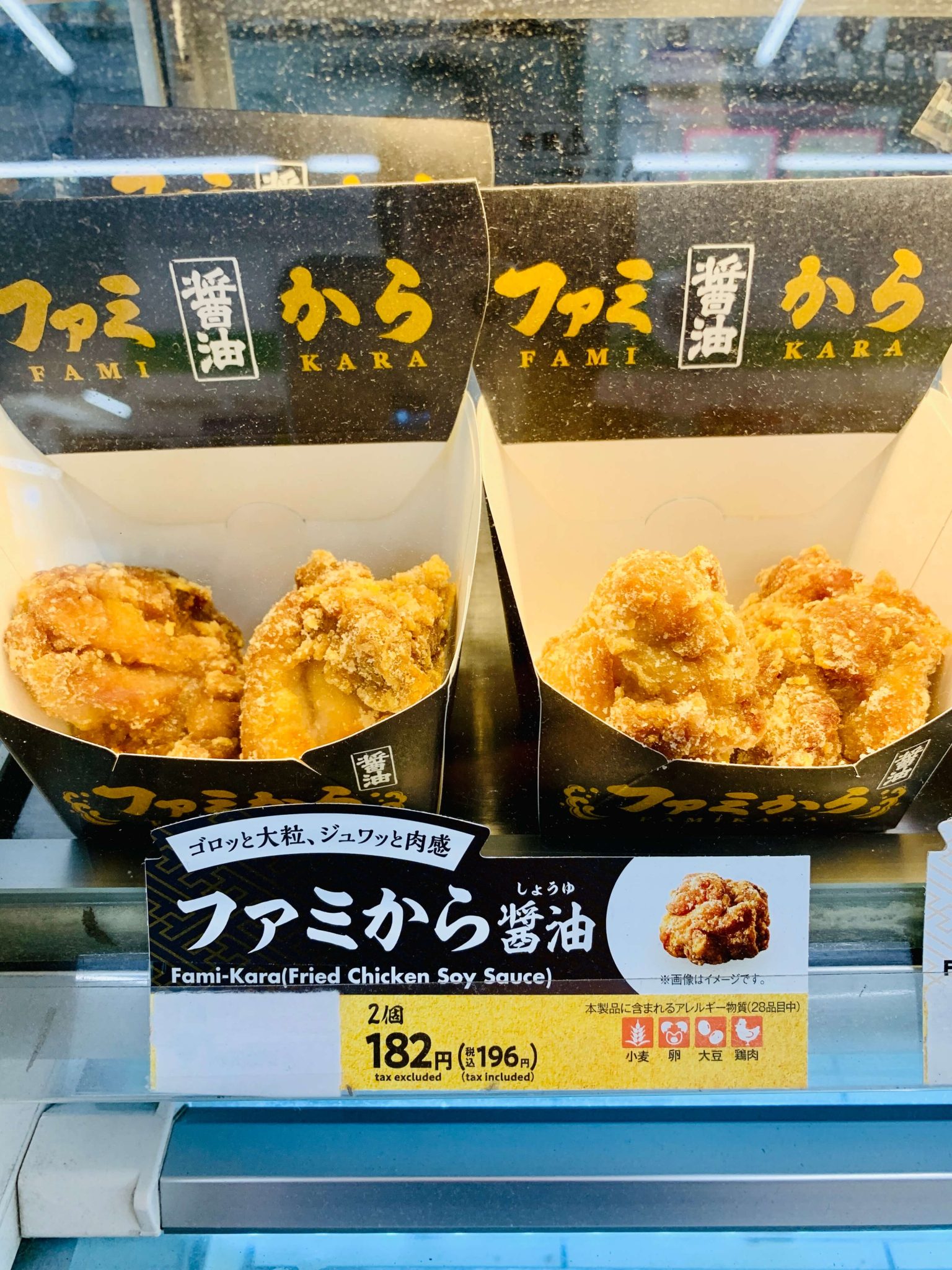 Exploring Japanese Convenience Stores: Your Guide to the Best Konbinis ...