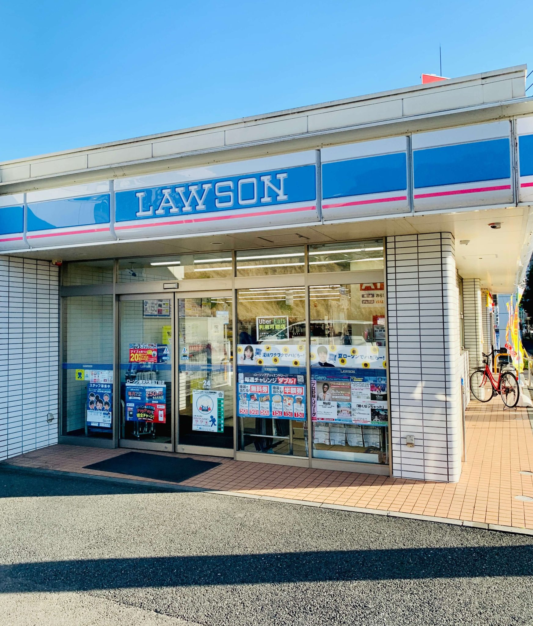 Exploring Japanese Convenience Stores: Your Guide to the Best Konbinis ...
