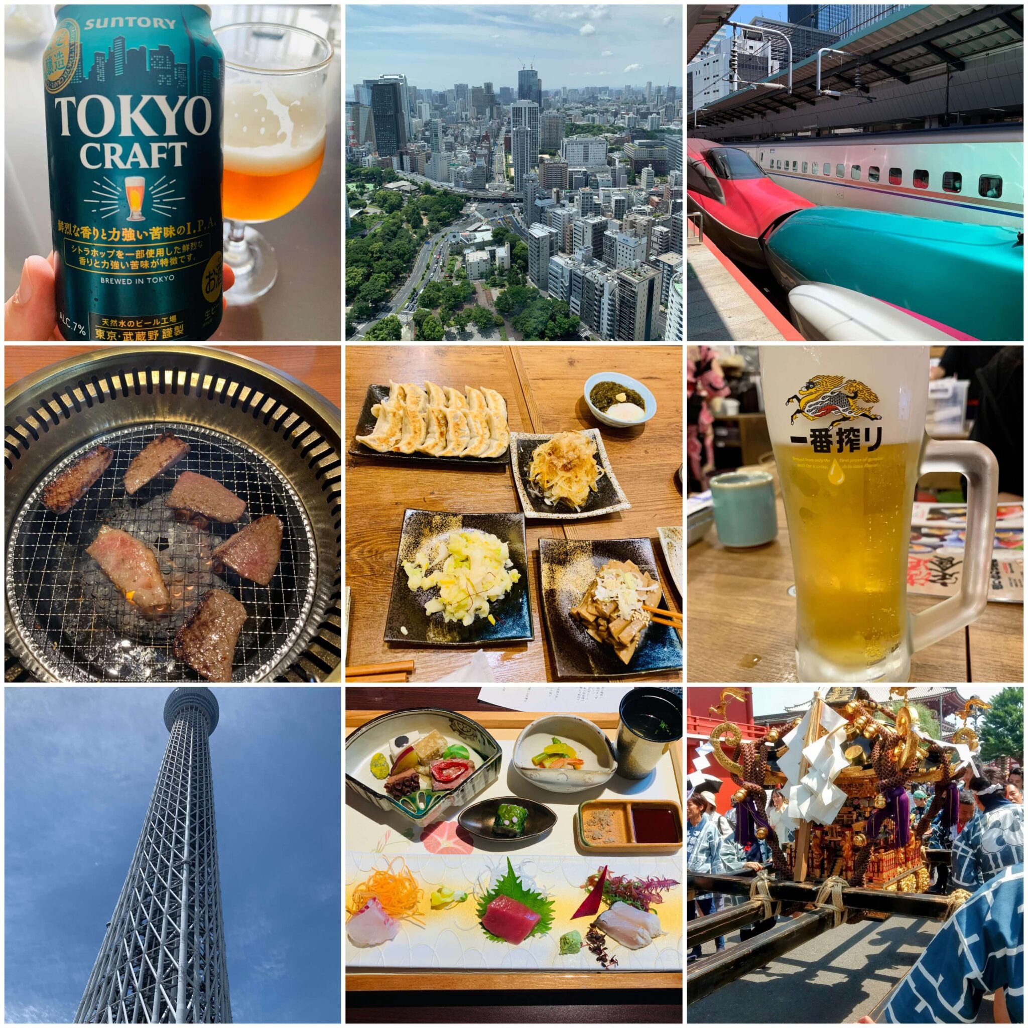 Things to do in Tokyo - For the best trip in 2023 by ExploreJapanNow.com