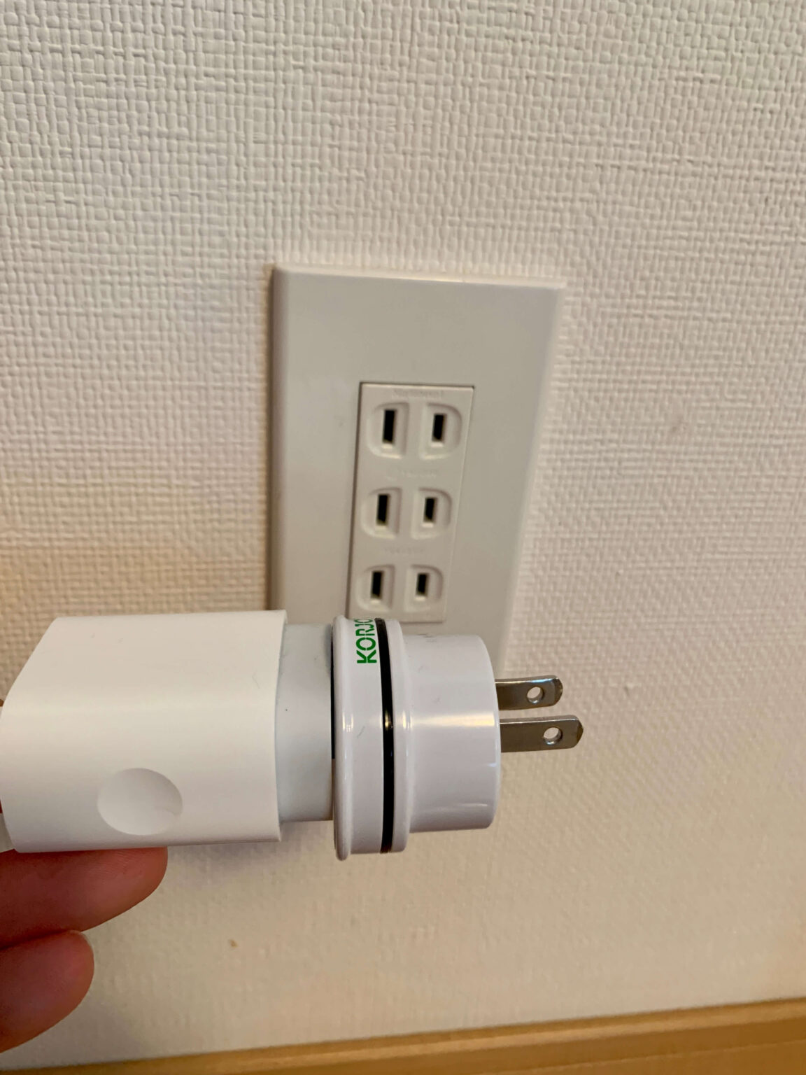Japanese Electrical Outlets - Which plug adaptors should YOU have