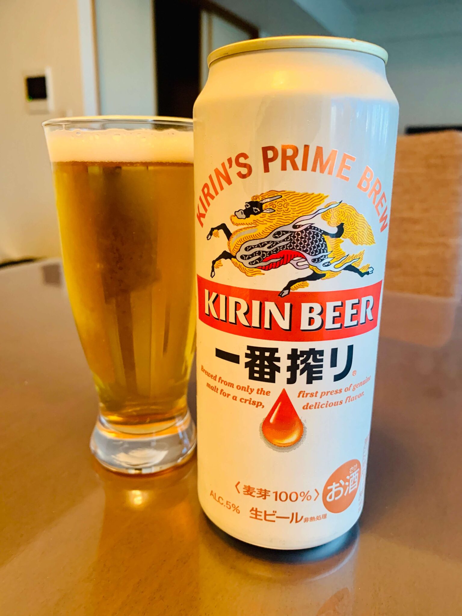 2025 Guide to Japanese Beer: Best Picks and Tips | Enjoy by ...