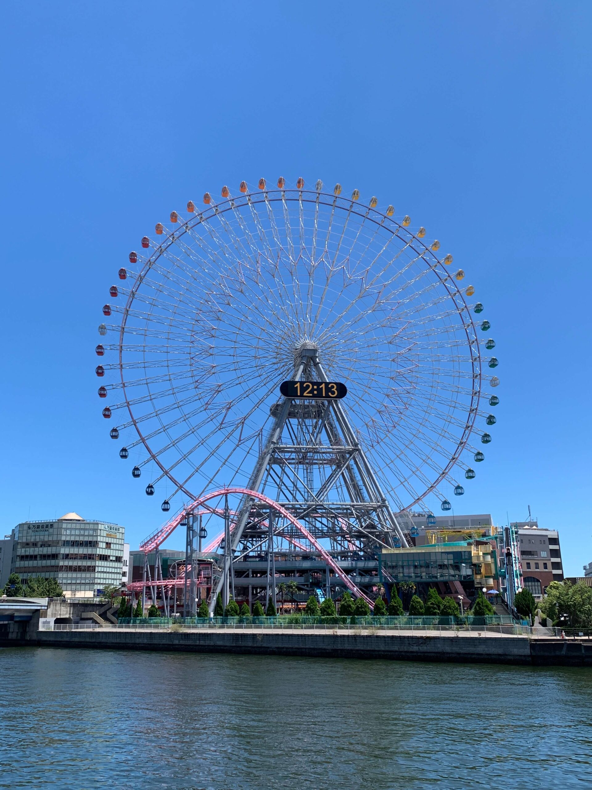 Best Family Friendly Activities in Yokohama - Things to Do with Kids