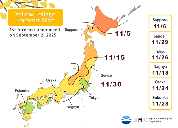 Japan Autumn Foliage Forecast 2025: Best Times & Places