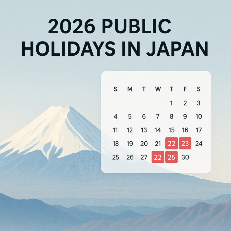 2026 Public Holidays in Japan (+ Rare Silver Week!) by ExploreJapanNow.com