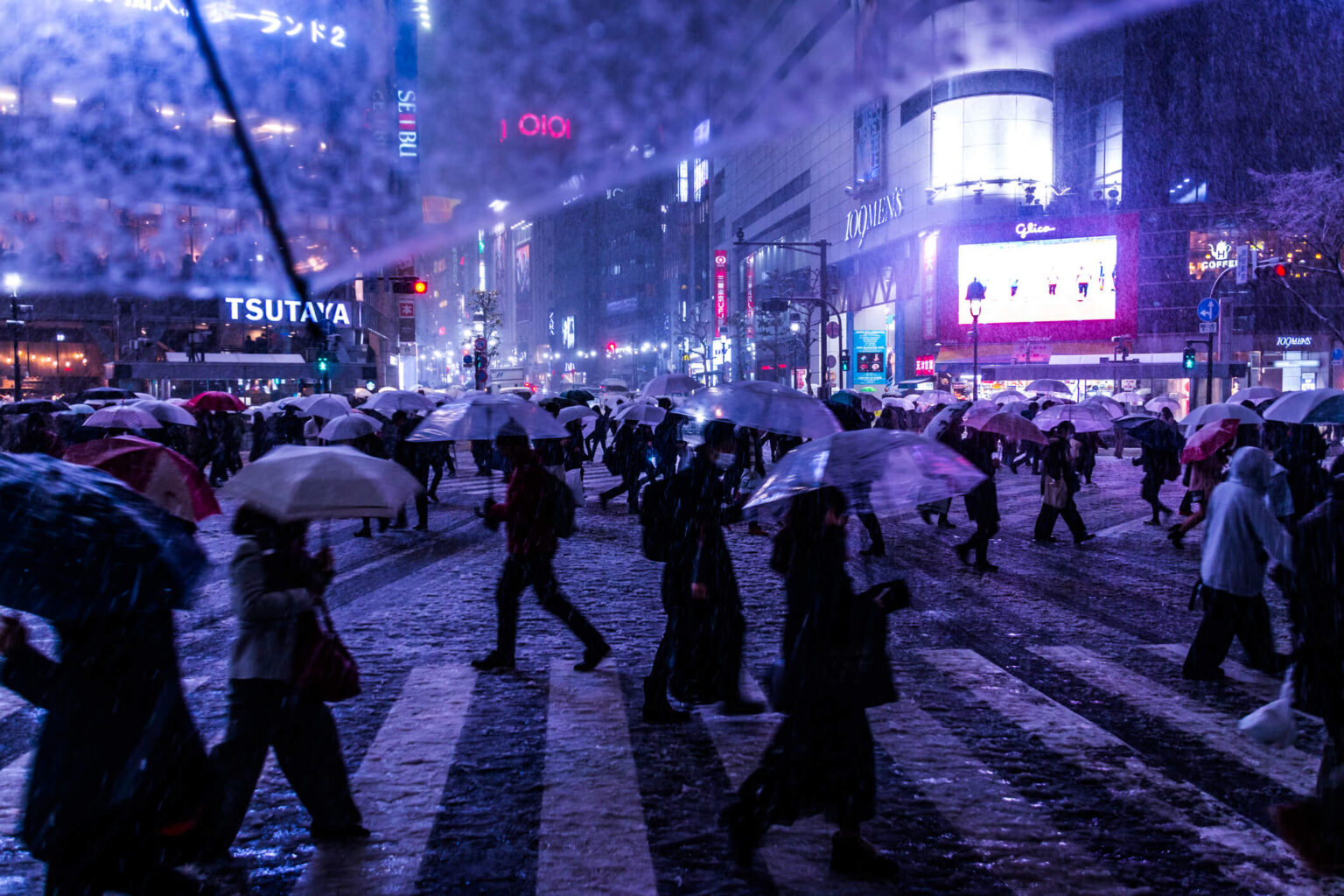Visiting Tokyo in Winter - Your Perfect 2025/2026 Guide